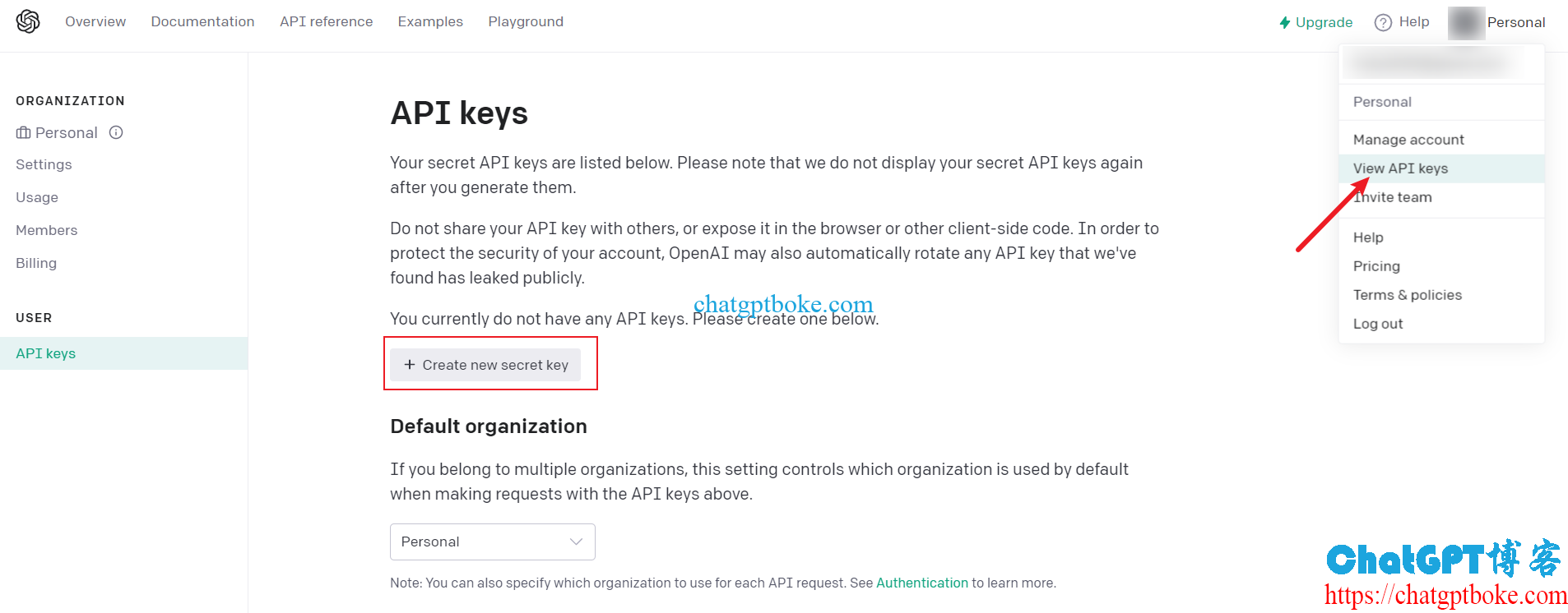 Openai Chatgpt Api是什么?chatgpt Api Keys申请教程 Chatgpt博客