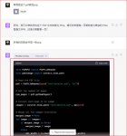 ChatGPT Code Interpreter（代码解释器）介绍和开启教程 - ChatGPT博客