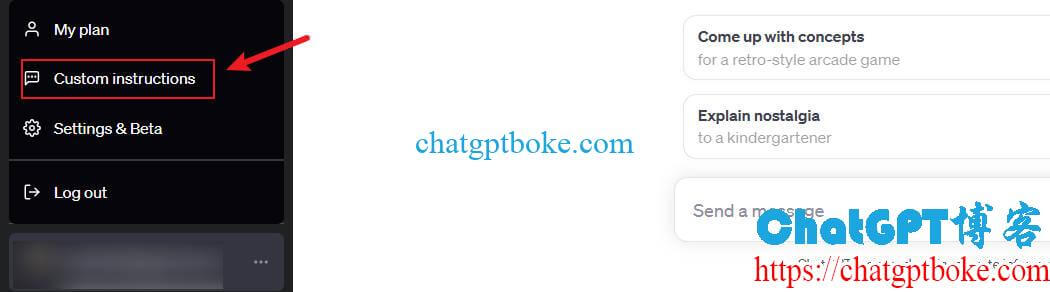 Chatgpt Custom Instructions自定义指令对普通用户开放,分享设置教程和用途 Chatgpt博客