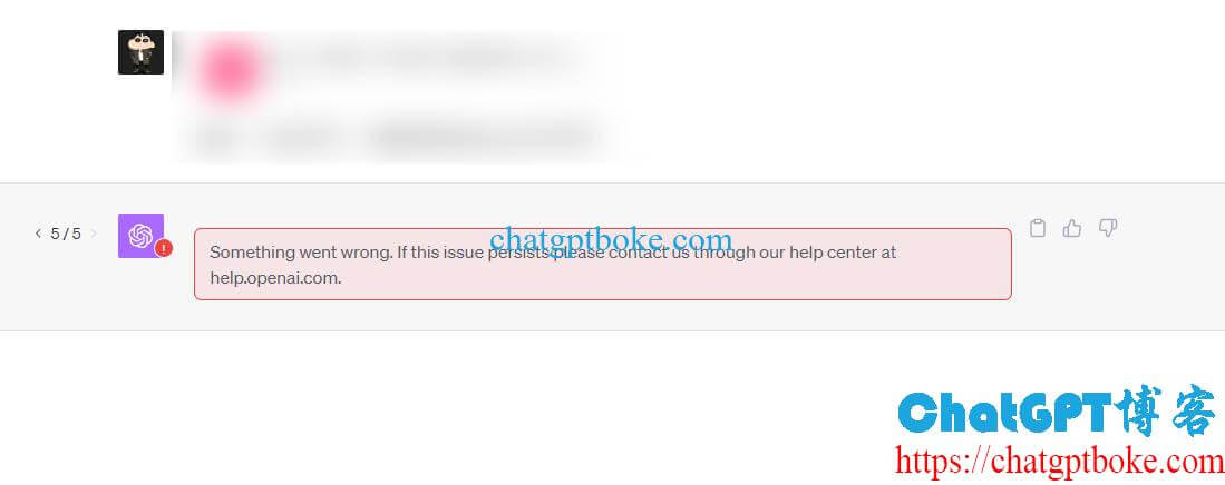 Chatgpt Something Went Wrong If This Issue Persists Please Contact Us
